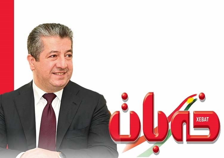 مەسروور بارزانی: ڕۆژنامەی خەبات مێژوویەکی پڕ لە سەروەری لە کاروانی ...